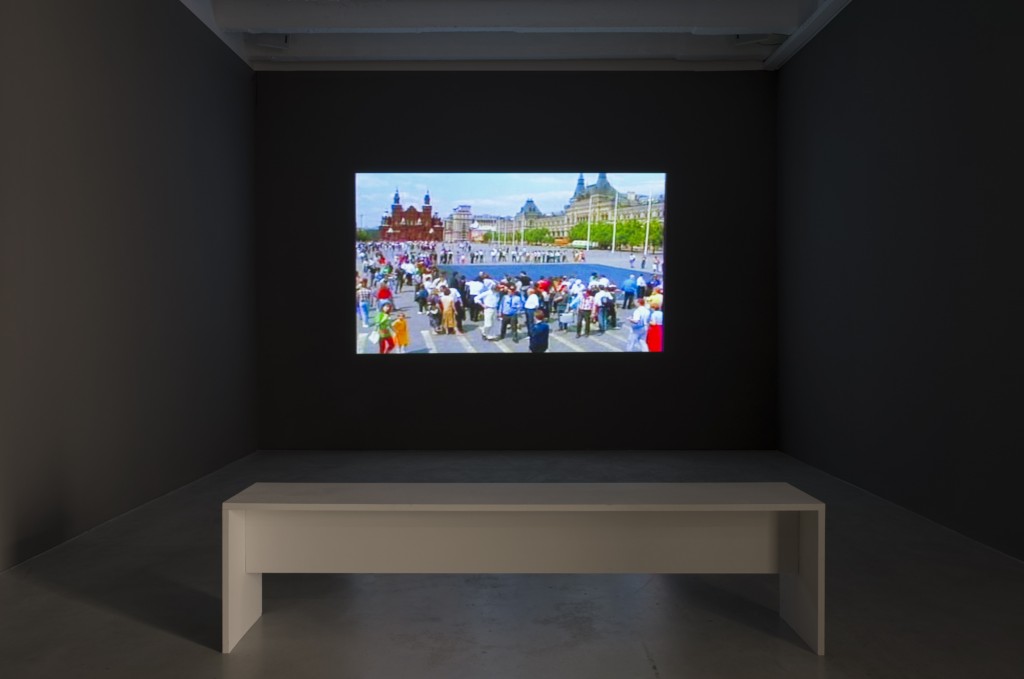 IRWIN | 1983-2016 – Gregor Podnar